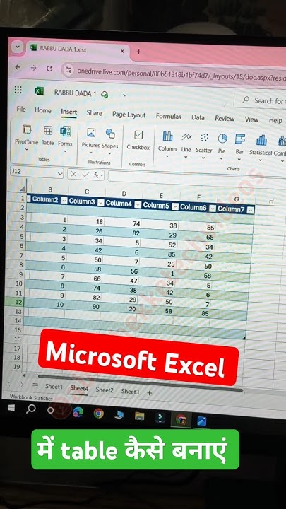 How to make a table in Excel #table #exceltable #exceltutorial #shorts #viraltech #techvideos ...