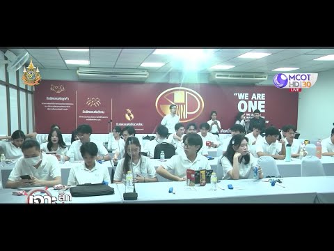 KH Academy พานิสิตนักศึกษาเยี่ยมชมโรงงาน SNNP - YouTube