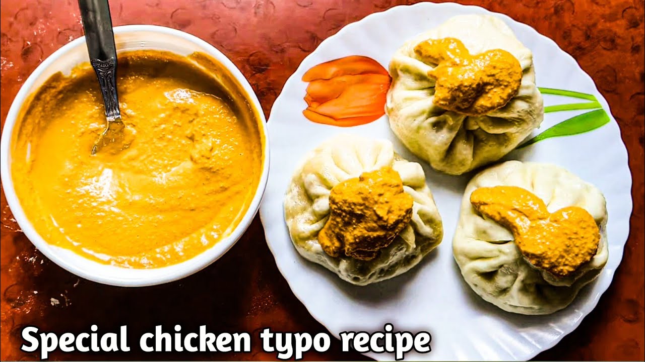 chicken typo recipe without onion | Chicken typo recipe | 2024 # ...