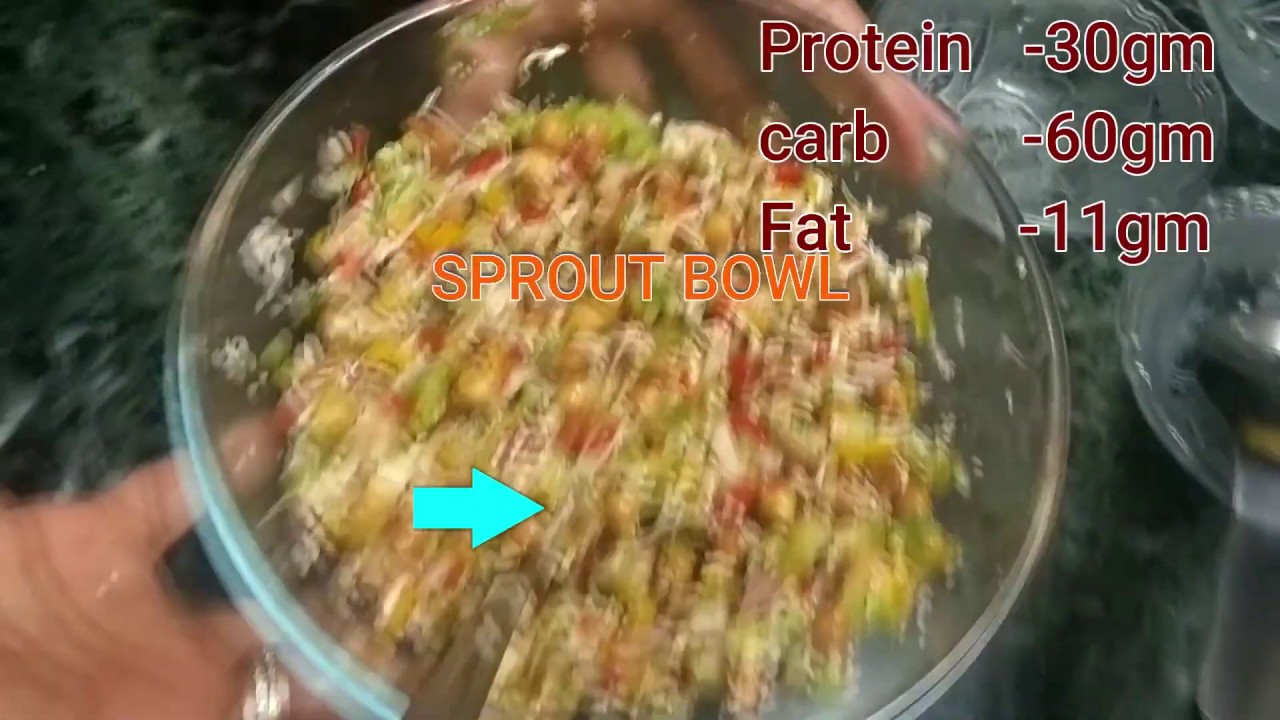SPROUT Protein BOWL [ 30gm Protein,60gm Carb,17gm Fat] ||Only veg ...
