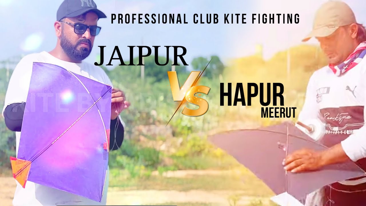 Patang game {JAIPUR Versus Harpur (Merrut) Kite club game } | THE KITE ...