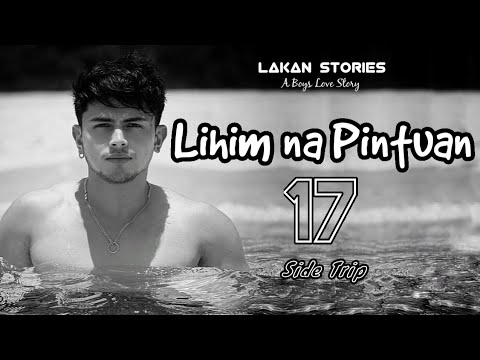 LIHIM NA PINTUAN | Ep.17 | SIDE TRIP | Big Boss Lakan Stories | # ...