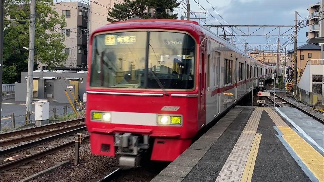 20250620 3100×2200系 到着 ＠東岡崎 - YouTube