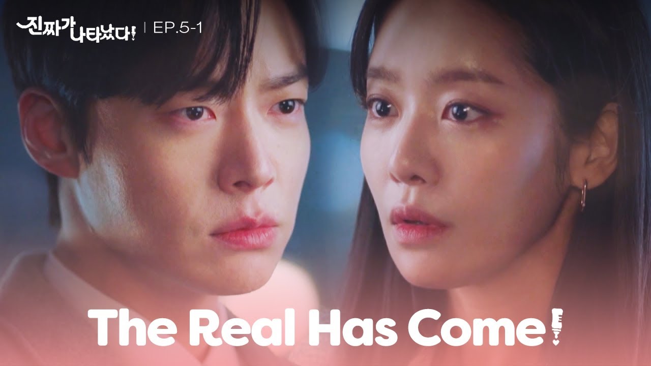 Let's get married, you and I. [The Real Has Come! : EP.5-1] | KBS WORLD TV 230415 - YouTube