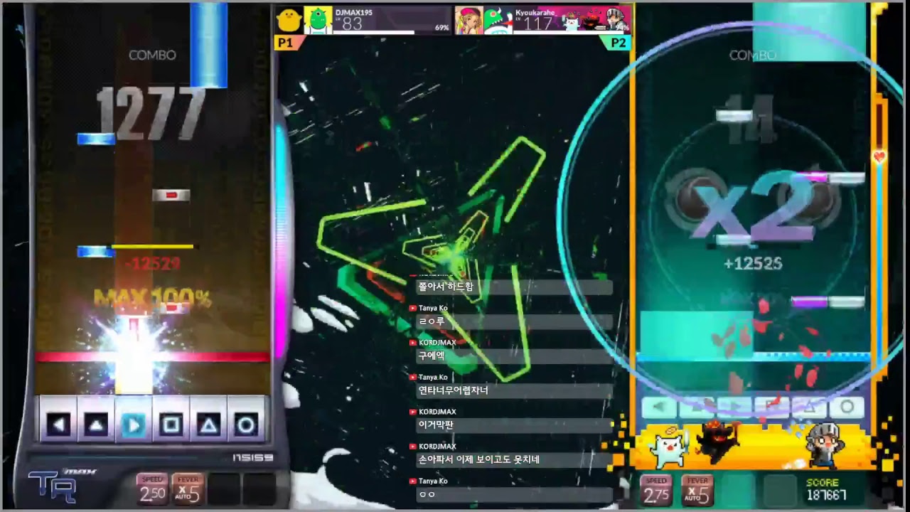 [PS4] DJMAX Respect - YouTube