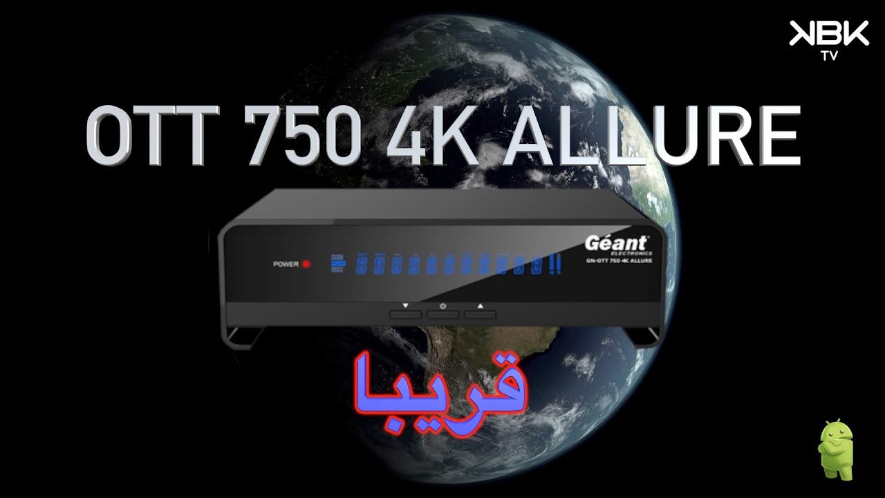KBK TV Géant OTT 750 4K ALLURE -Prochainement- - YouTube