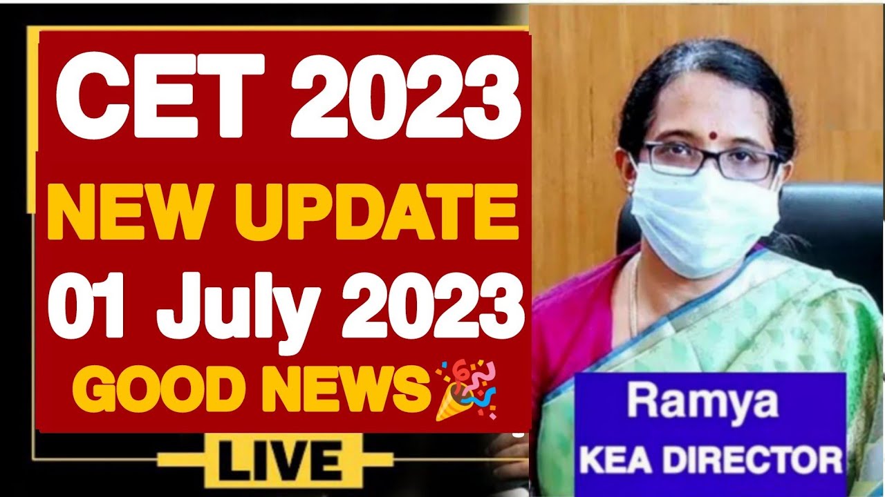 GOOD NEWS🎉: KCET 2023 LATEST UPDATE | KCET 2023 CLAUSE B TO CLAUSE O ...