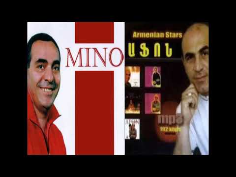 Mino & Afon - Khosir Hets