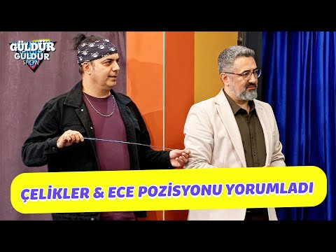 Serdar Ali Çelikler ve Ali Ece Pozisyon Yorumluyor! - Güldür Güldür Show