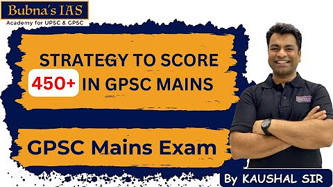 For GPSC aspirants to help and guide them in GPSC Prelims & Mains preparation. The best videos ...
