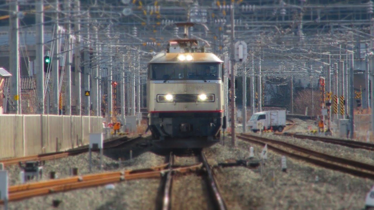 EF510-310号機 - YouTube