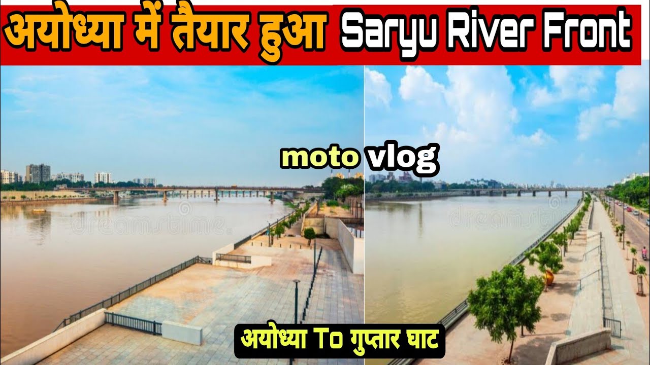 Ayodhya Saryu River Front Project Update|Guptar Ghat To Naya Ghat ...