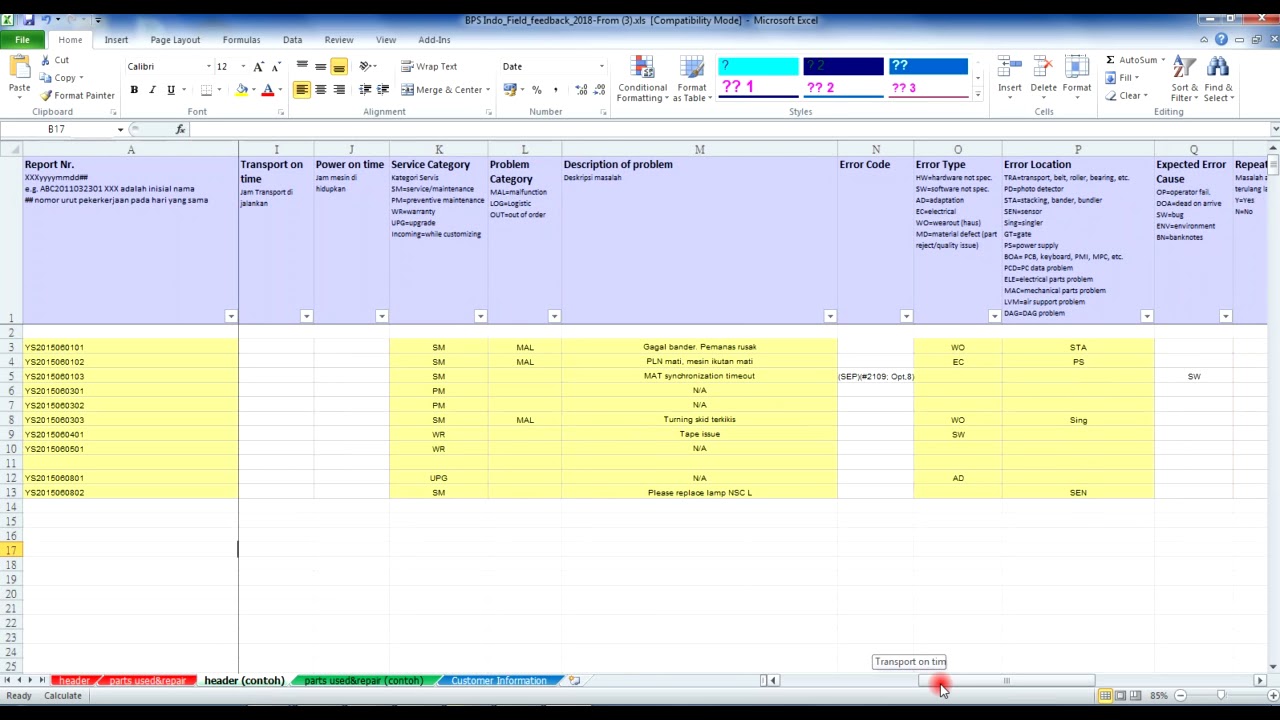 Tutorial pengisian form field feedback - YouTube