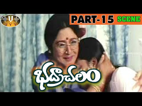 Bhadrachalam Telugu Action Movie Srihari Sindhu Menon Roopa Devi PART ...