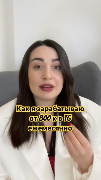 ☝🏾нажимай на « ️ слева внизу видео и для просмотра