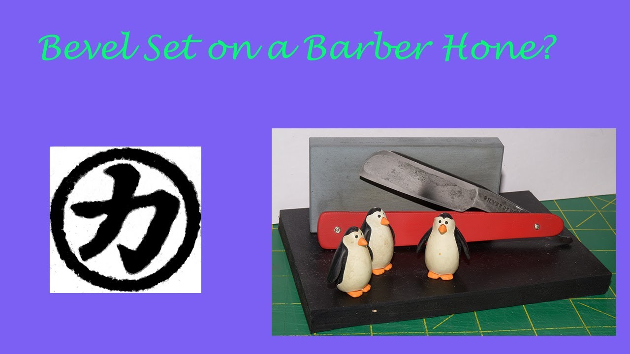 Straight Razor Bevel Set - On a Barber Hone? Yes. - YouTube