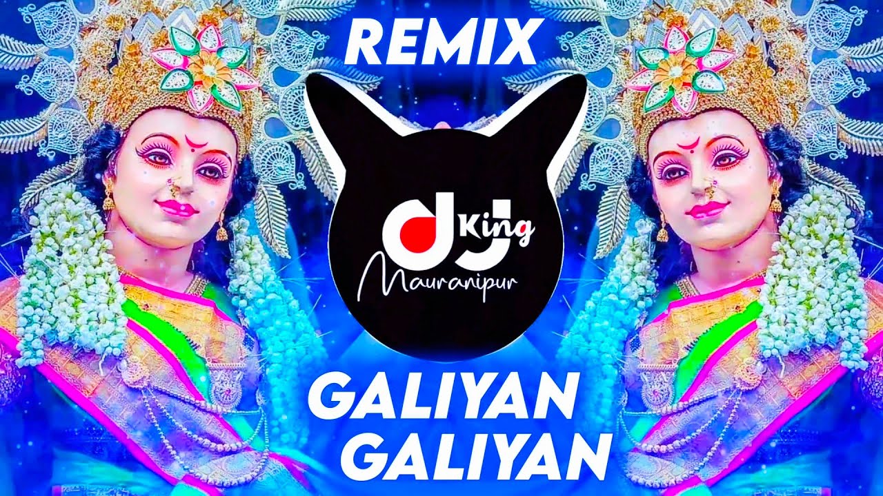 Galiyan Galiyan Phool Bichau Aao Mori Durga Bhawani | Navratri Song Dj ...