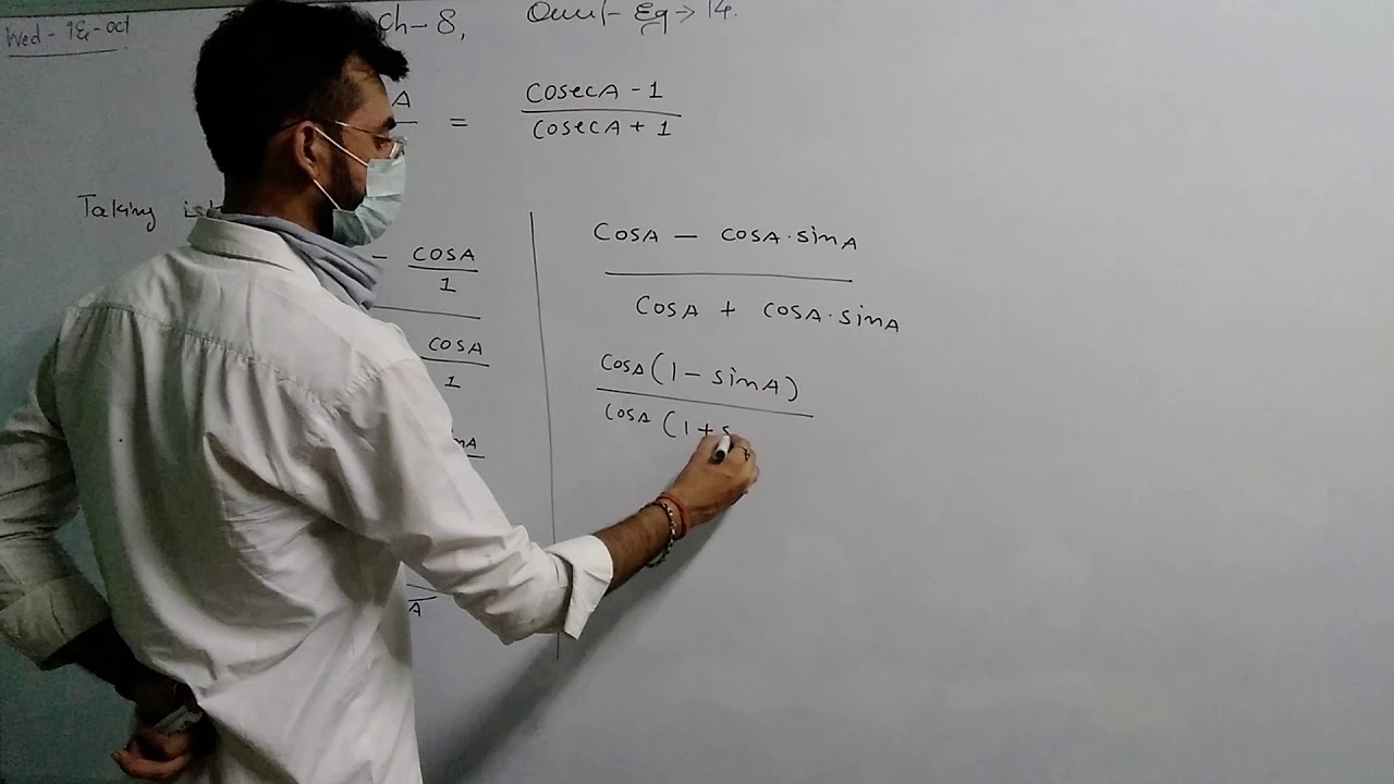 Class 10 Chapter 8 example 14 YouTube class-10-chapter-8-example-14-youtube