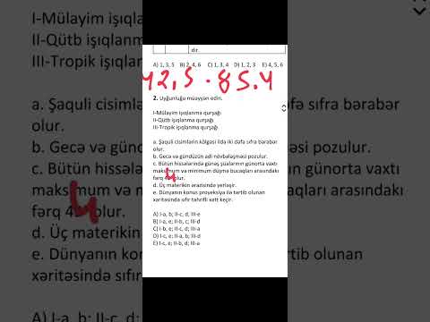 Coğrafiya 8-ci sinif Olimpiada testlərinin izahı. 18.01.2026-ciı il. #olimpiada2026. #izahı
