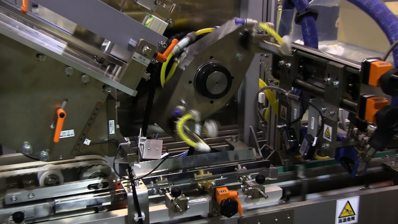 Backboard Affixing Machine #DigInfo - YouTube