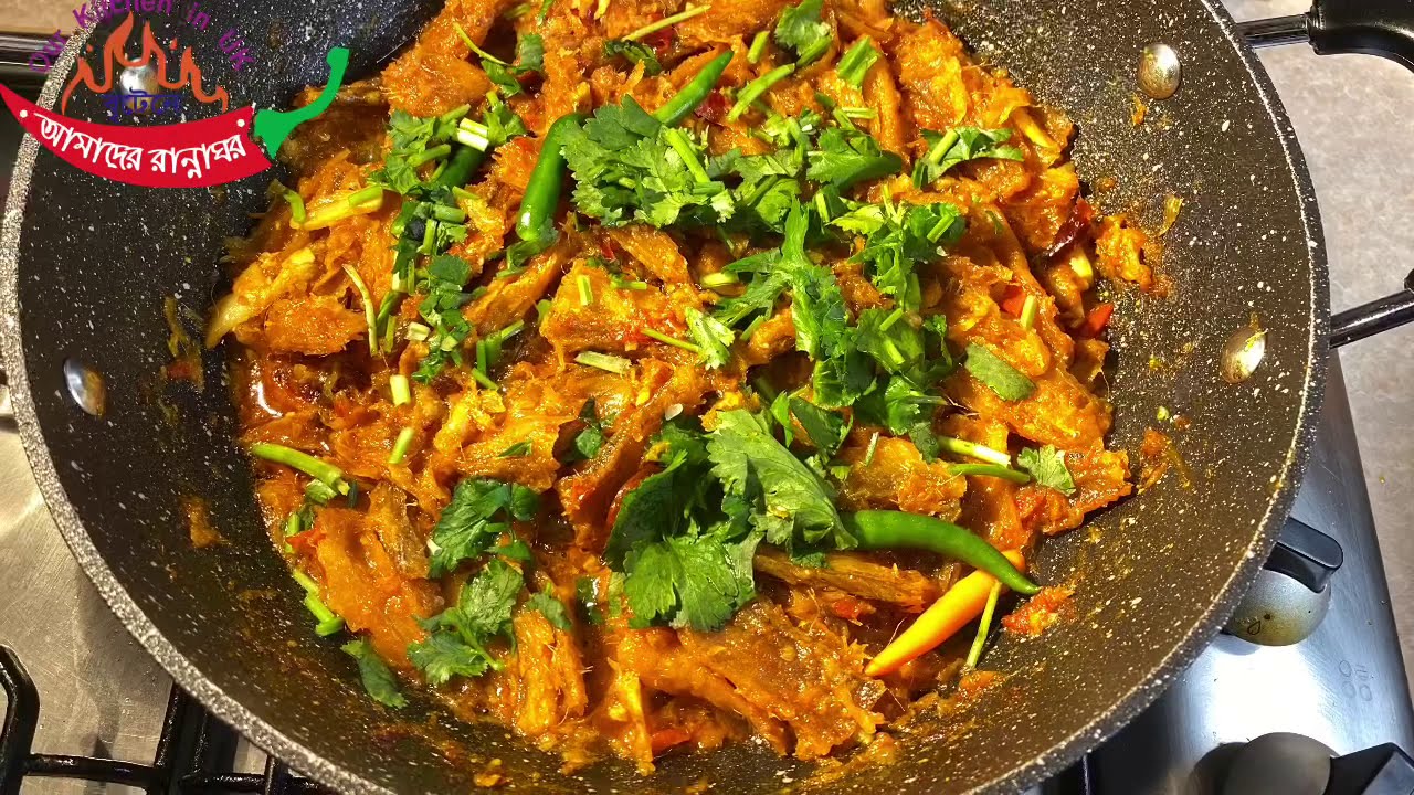 Latia shutki bhuna|| dry lotia fish|| shutki bhuna|| how to cook dry ...