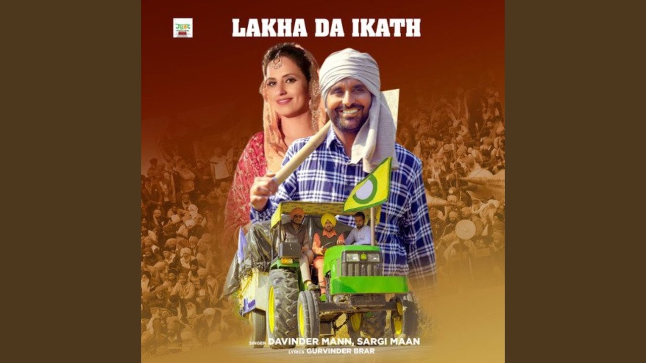 Lakha Da Ikath - YouTube