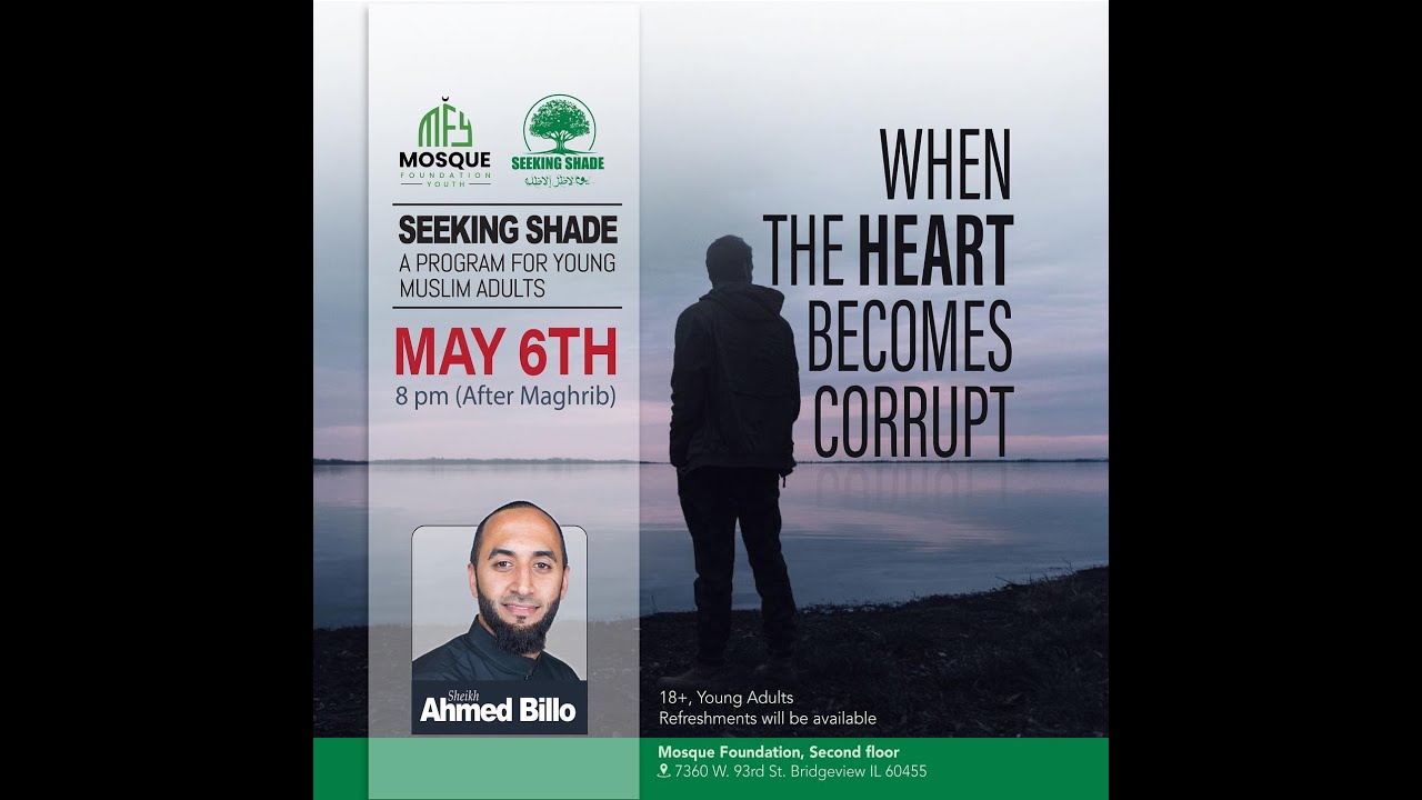 Seeking Shade for Young Adults | When the Heart Becomes Corrupt - YouTube