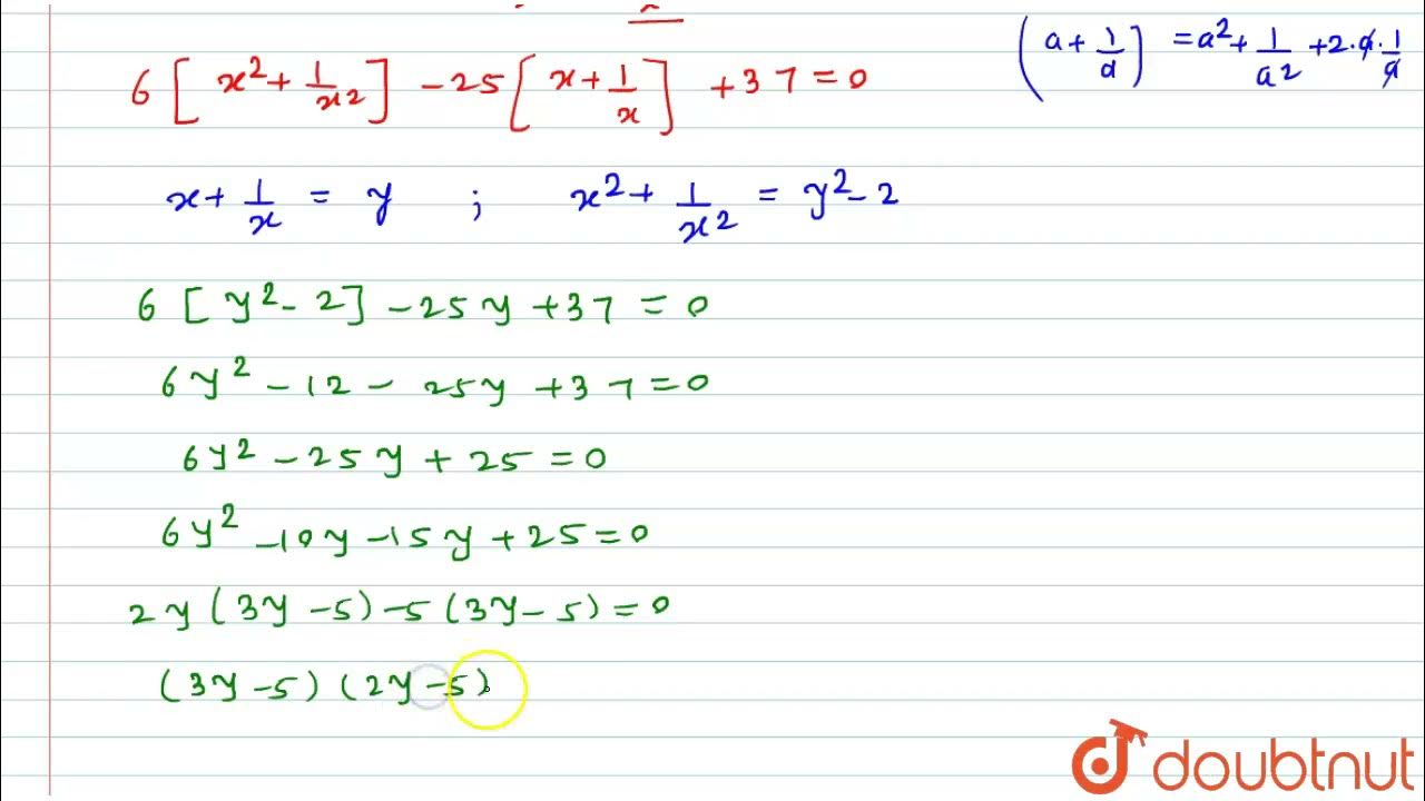 solve-the-equation-6x-6-25x-5-31x-4-31x-2-25x-6-0-12-theory-of