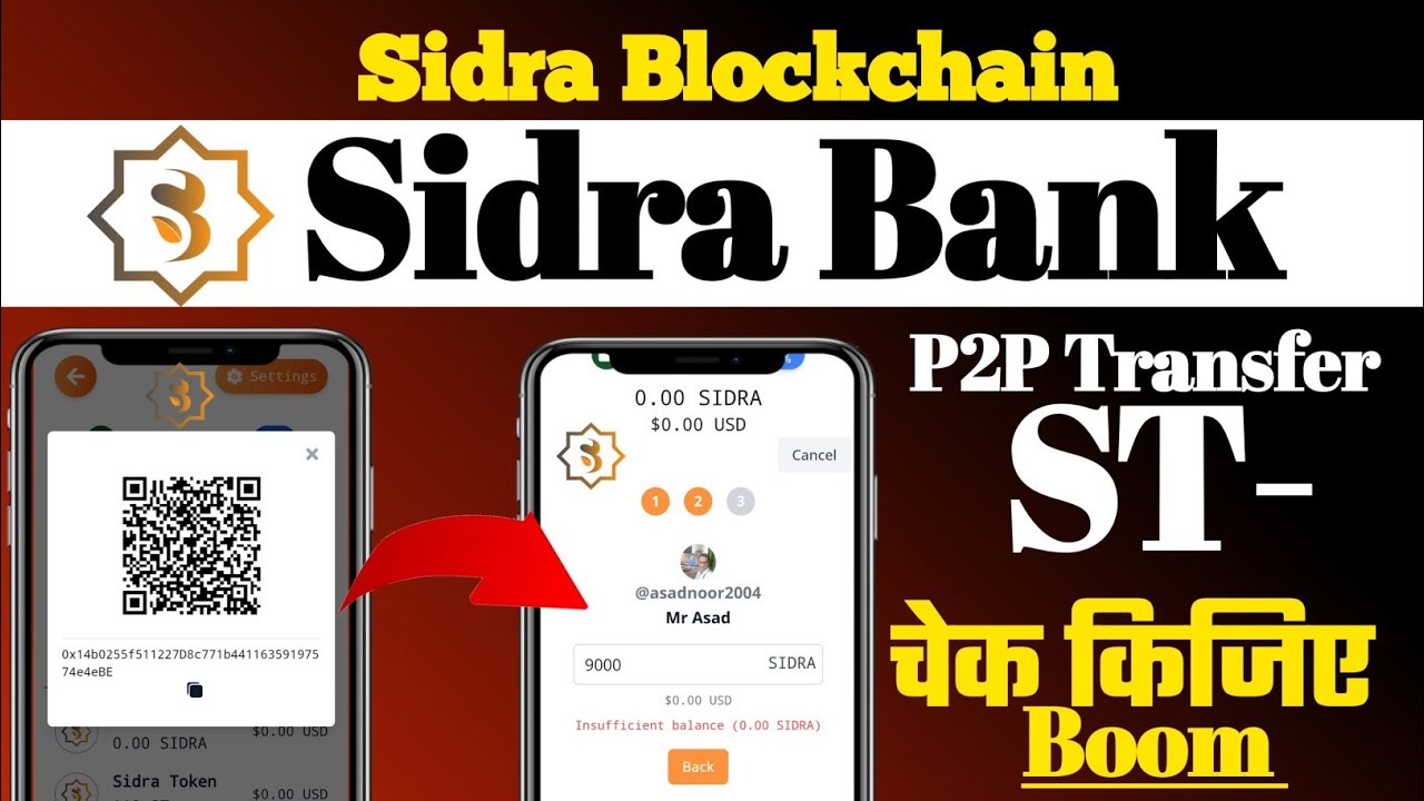Sidra Chain New Updates||Sidra Coin New Updates||Sidra Bank New Updates ...