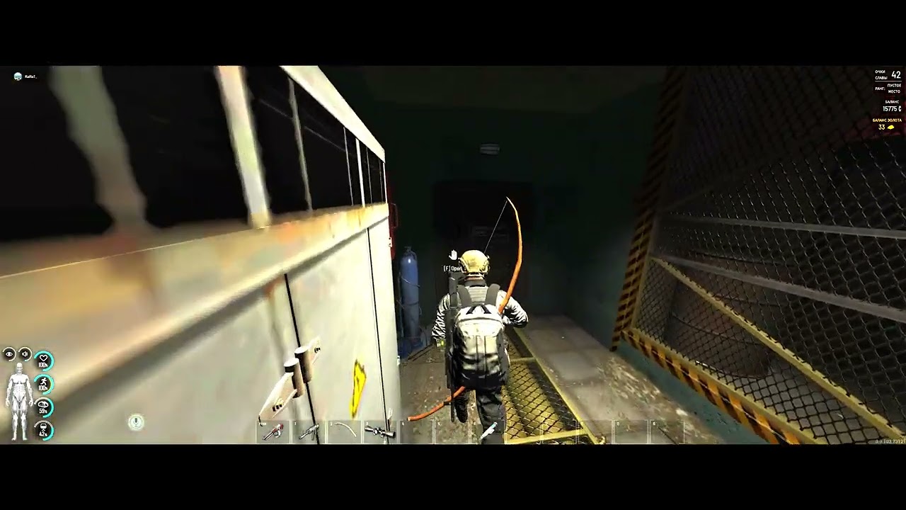 SCUM GAME how to improve intelligence and how to charge the ...