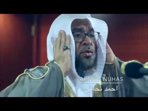 Kâbenin 19 müezzini - Ezan okuyuşları/ Mescid-i Haram'ın 19 müezzini