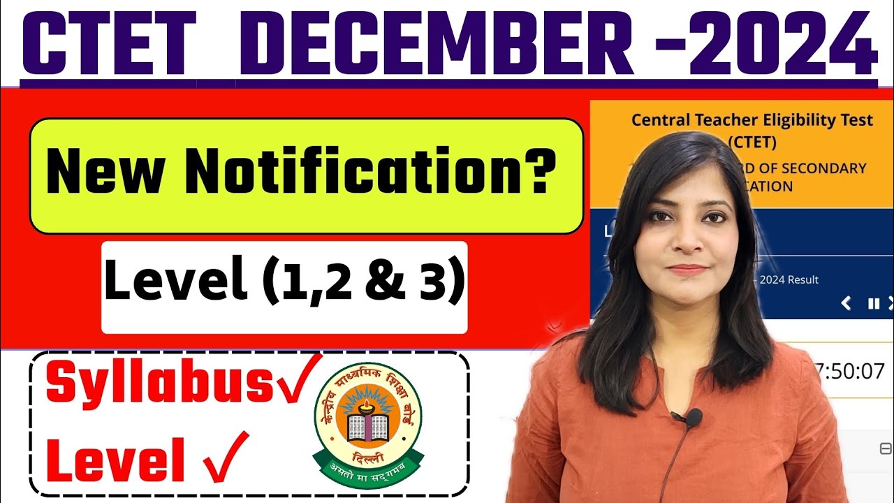 CTET December 2024 notification|| CTET Notification-2024 || CTET new ...