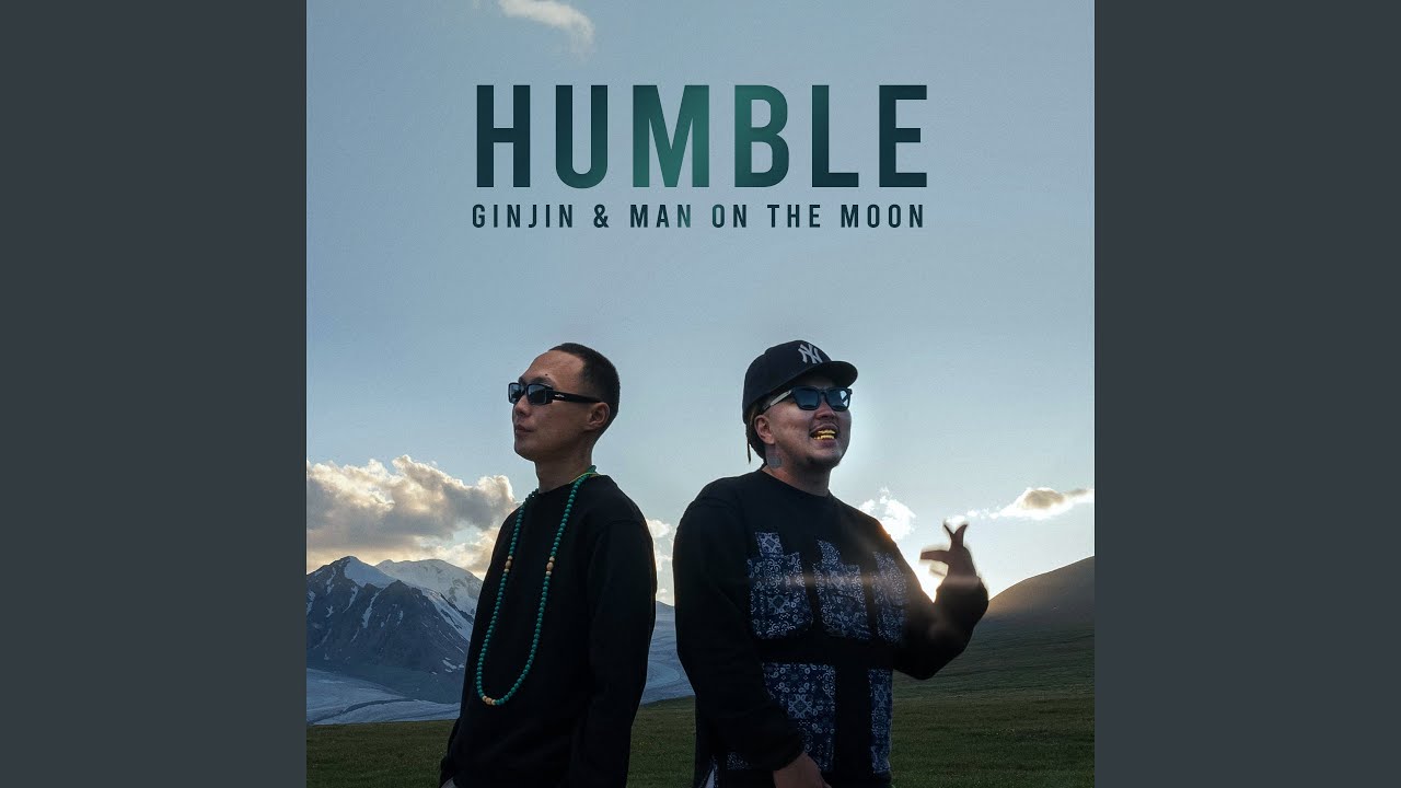 Humble - YouTube
