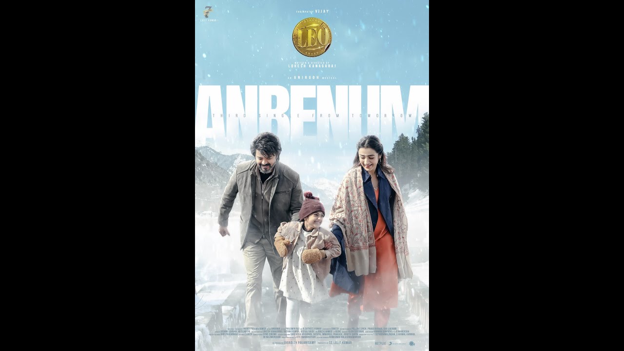 Leo - 3rd Single 'Anbenum' Releasing Tomorrow | #Leo - #Anbenum Single ...