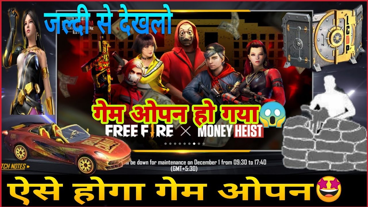 FREE FIRE TODAY UPDATE 😂| FREE FIRE NEW OB 31 UPDATE | NEW EVENT | NEXT ...