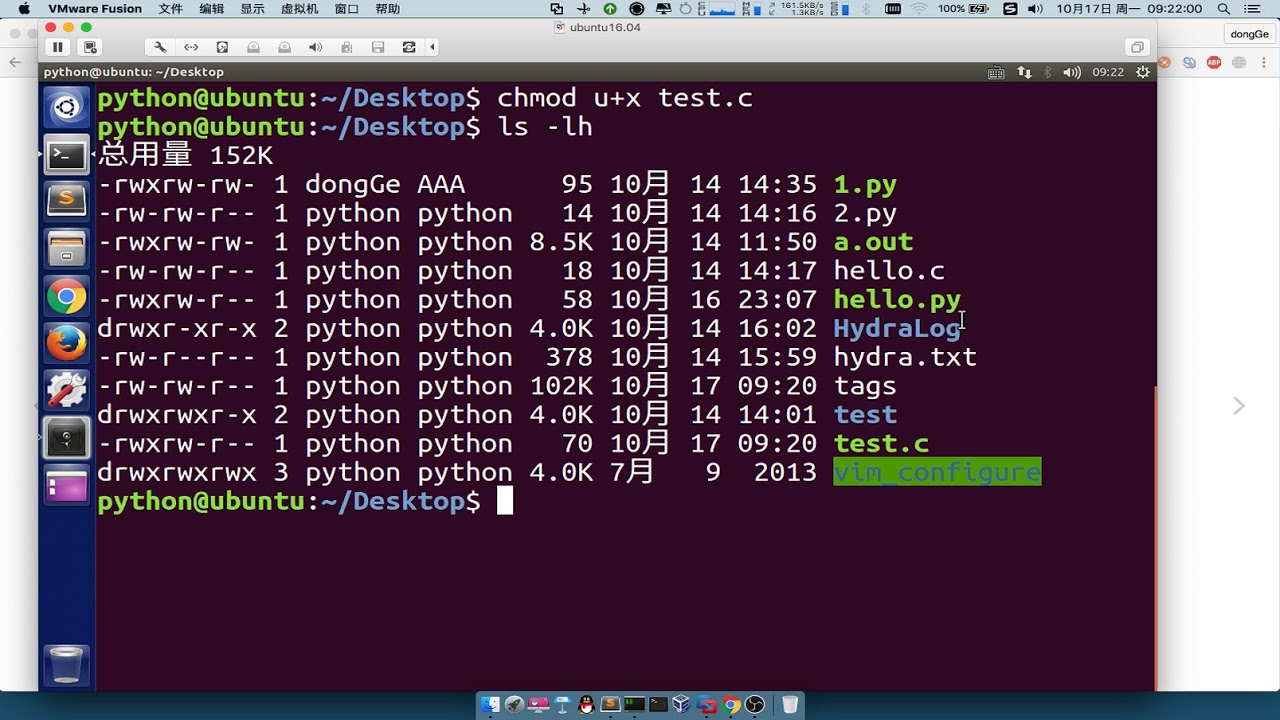 传智播客人工智能+Python就业班 01阶段 day3 变量、运算符、if判断等 - YouTube