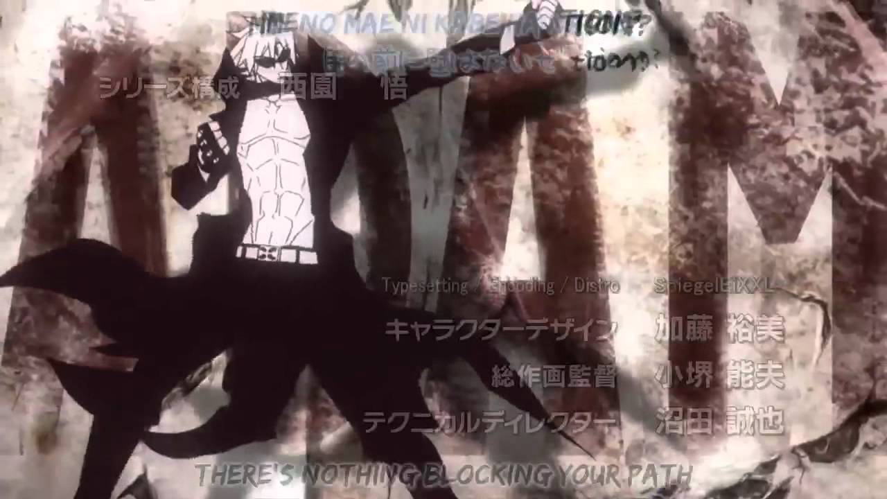 Needless Opening 1 Subbed English - YouTube