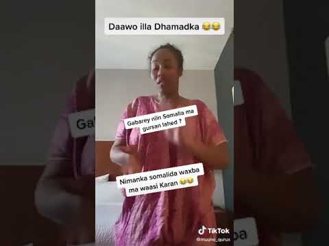 NIMANKA SOOMAALIDU GUS WAYN MA HAYAAN EE ISKAGA TAGA HABLOOW ! - YouTube