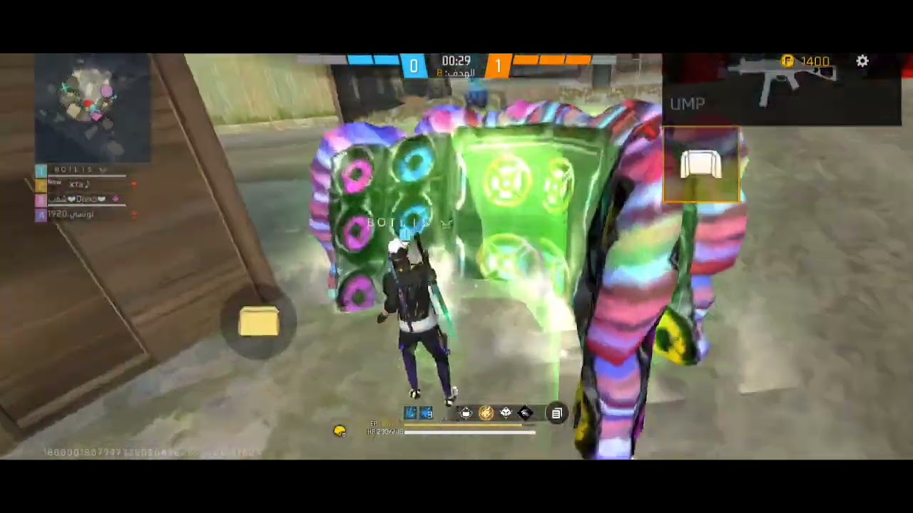 BOTLIS FREE FIRE.09🇹🇳🥷🇩🇿 - YouTube