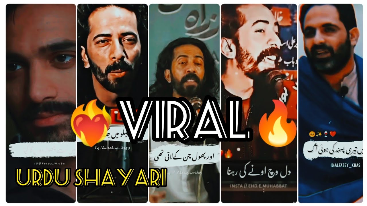 TRENDINGSHAYARI 🔥|| heartbroken urdu poetry || || Deep Line Quotes ...