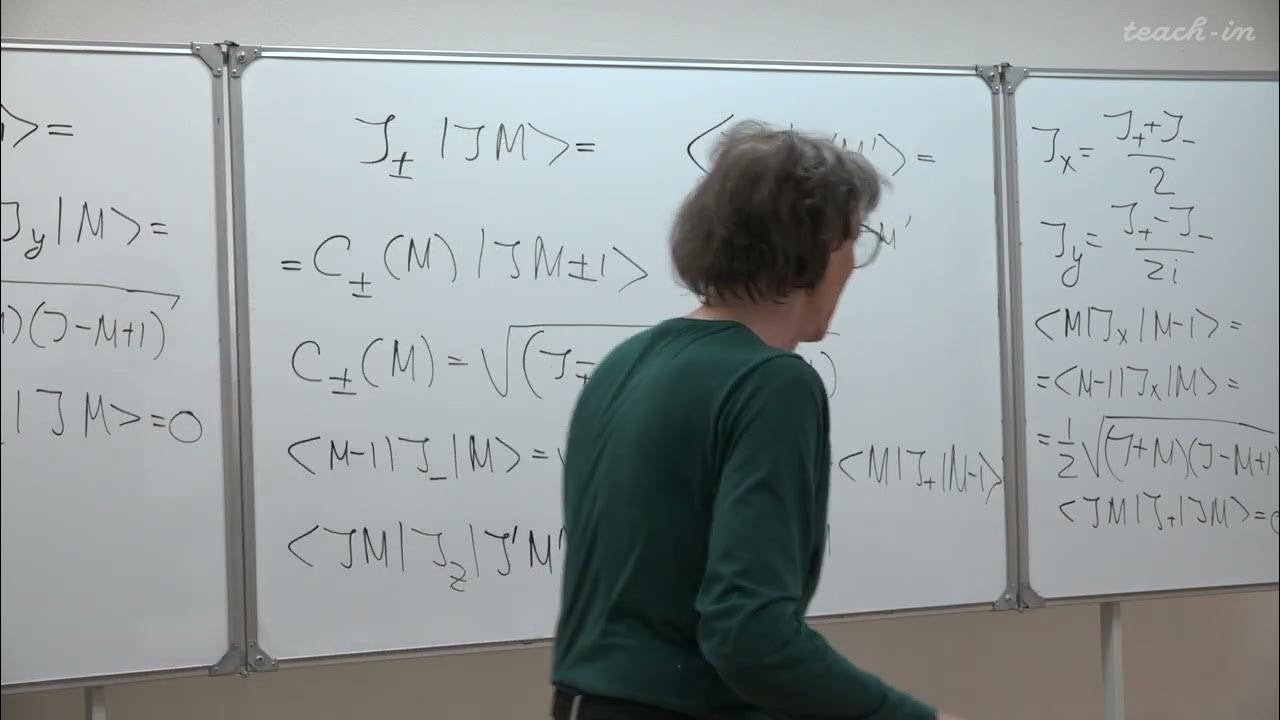 Свешников К.А. - Квантовая теория.Часть 1.Лекции - 12. Конечные ...