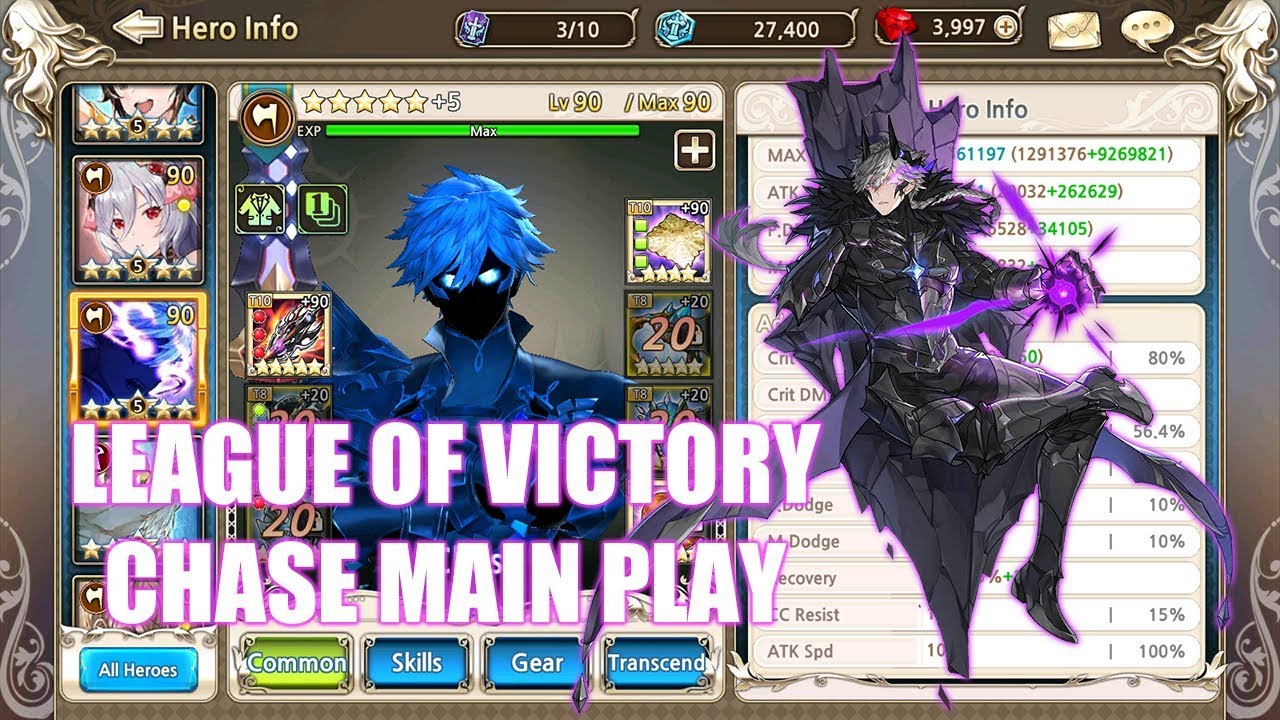 King's Raid PVP - Chase main play (キングスレイド チェイスPVP) - YouTube