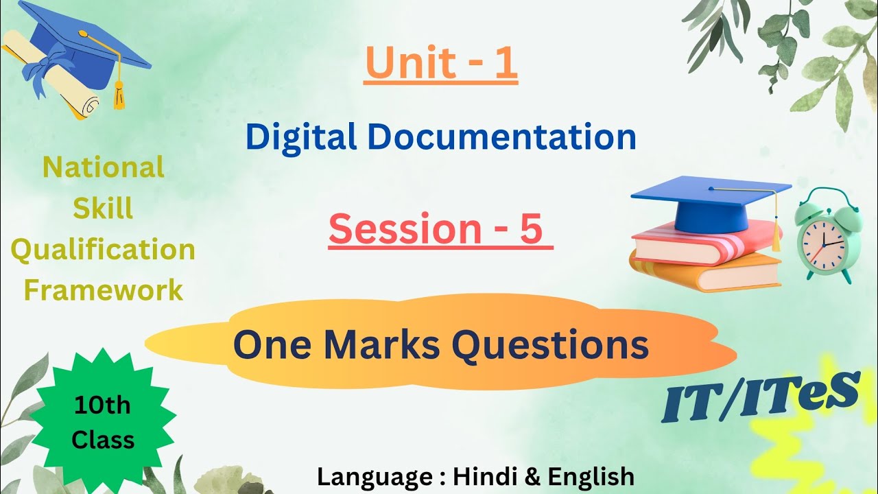 10th class : UNIT-1: One Mark's Questions (S-5) IT/ITeS - YouTube