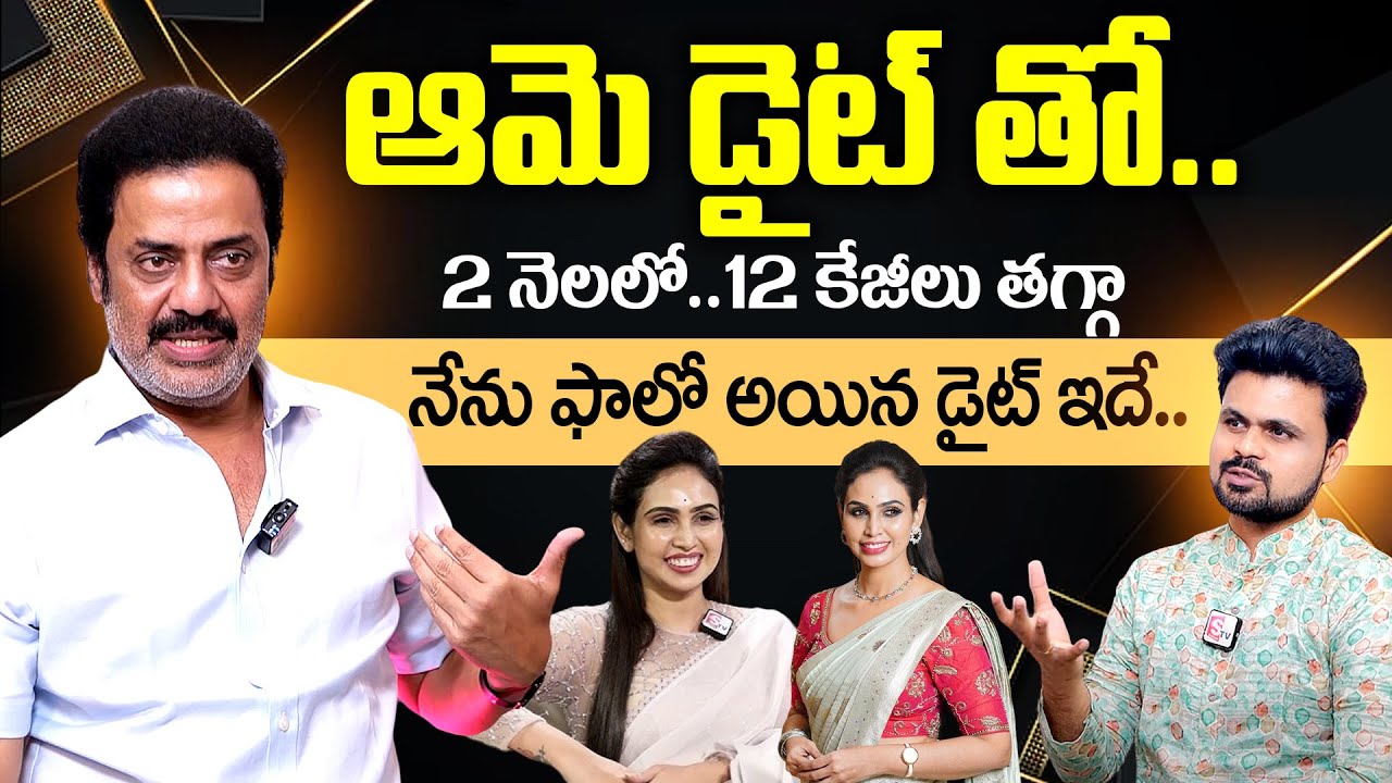 Actor Raja Ravindra About Weight Loss | Actor Raja Ravindra Interview ...