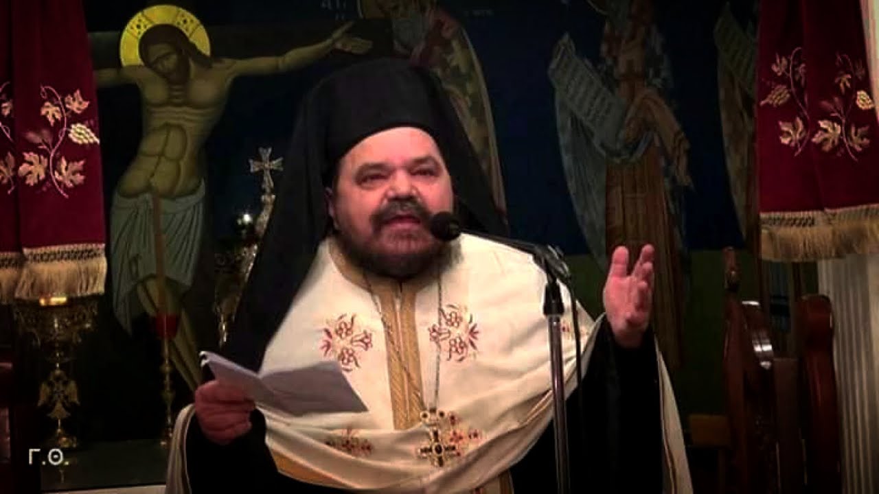 ΑΦΙΕΡΩΜΑ ΣΤΗΝ ΜΝΗΜΗ ΤΟΥ ΜΑΚΑΡΙΣΤΟΥ ΑΡΧΙΜΑΝΔΡΙΤΗ ΚΟΣΜΑ ΛΑΜΠΡΙΝΟΥ - YouTube