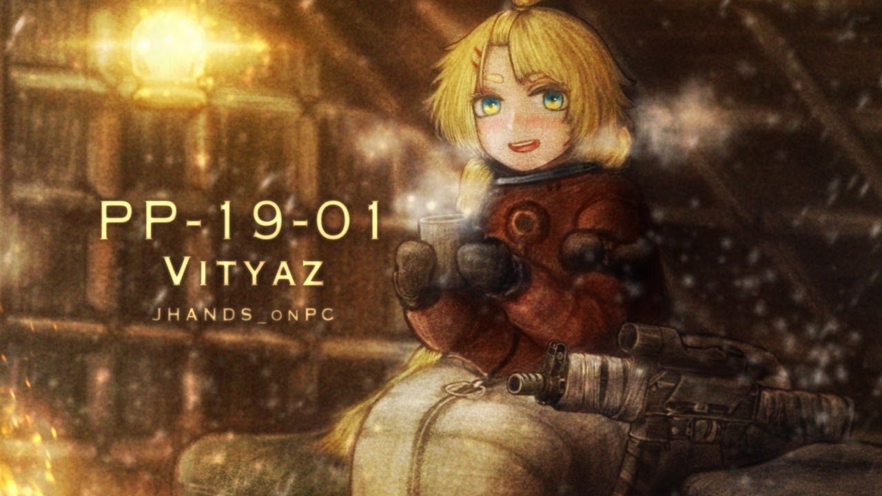 Girls' Frontline - PP-19-01 Vityaz Painting - YouTube