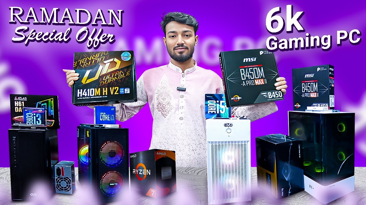 Ramadan Special 6k Gaming pc combo in Bangladesh - YouTube