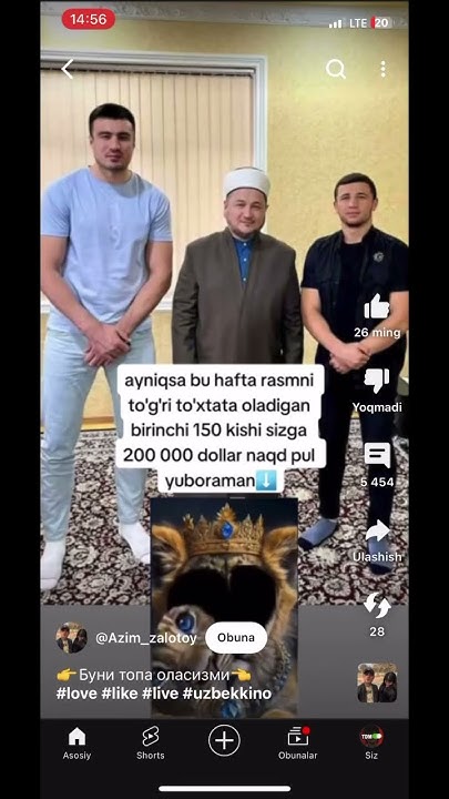 Obuna laym - YouTube