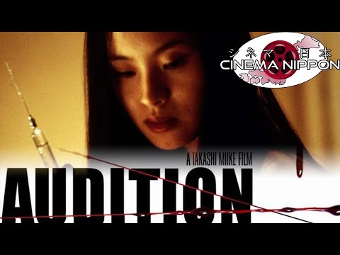 AUDITION (1999): Miike's Misunderstood Masterpiece
