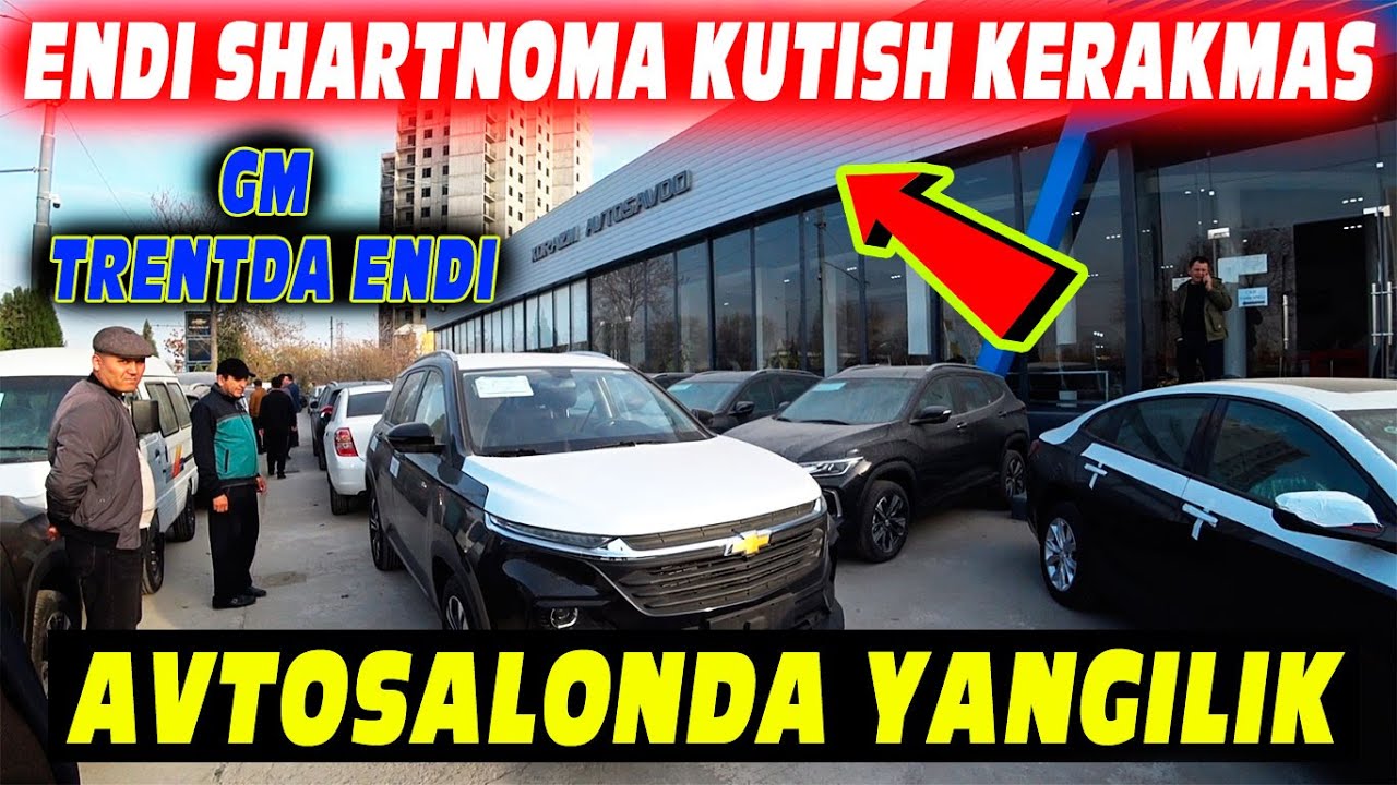 Sharnoma kutganlar uchun, Avtosalonda yangilik, Xorazm Avtosavdo ...